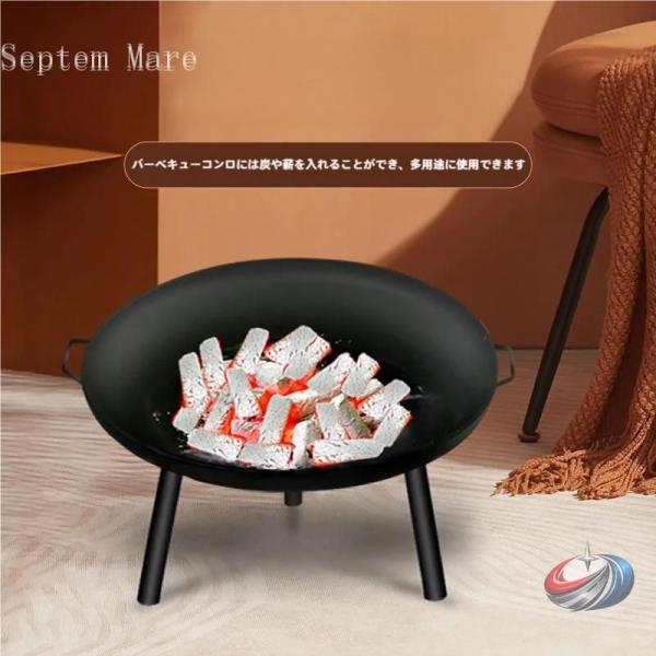 頑丈で錆びにくい：金属製のファイヤーピットは耐久性のある厚い鋼でできており、厚さは2.28mmです。ファイヤーボウルは耐熱性と防錆性のために黒色の高温塗料で仕上げられており、あらゆる天候タイプで長持ちする品質と機能を保証します。セットアップ...