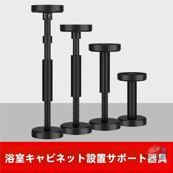 取付け高さ約：18-45cm　中間棒直径：24.6mm　ハンドル外輪直径：31.8mmご注意ください：こちらの商品は1点単位での販売でございます。