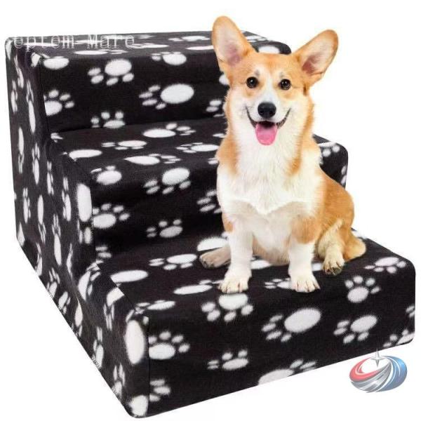 ポイント消化 ドッグステップ ステップ スロープ 犬用 ペット用 階段 ペットステップ ペットスロープ 踏み台 小型犬 室内犬 段