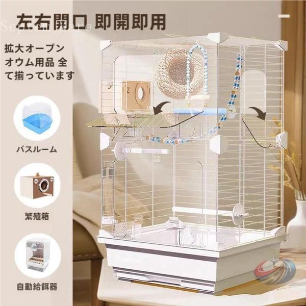 簡単な清掃:分解設計を採用し、清掃時に簡単に取り外すことができる底皿があります。鳥かごを清潔に保つことができます。組み立てや清掃が簡単です。優れた素材:鳥かごは厚いアクリルで作られており、丈夫で耐久性があります。鳥に健康で安全な生活環境を提...