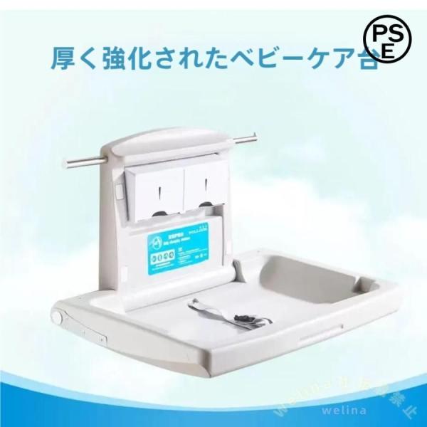 ★サイズ - 86×58×49cm。最大積載量：25KG 、材料 - 耐久性のある高密度ポリプロピレンプラスチック。デュアルビルトインペーパーライナーディスペンサー。★折り畳み式のデザイン：公共の場の使用、ヒンジ付きのデザイン、使用していな...