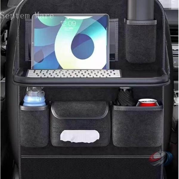 【車内スペースを節約】サイズ：36*40cm。車の椅子のバックダイニングテーブル収納袋には、収納袋3つ+ティッシュバッグ1つ、ネットポケット2つ+折りたたみ式ダイニングテーブルがあります。車のシートの後ろに掛けるテーブル収納バッグです。折り...