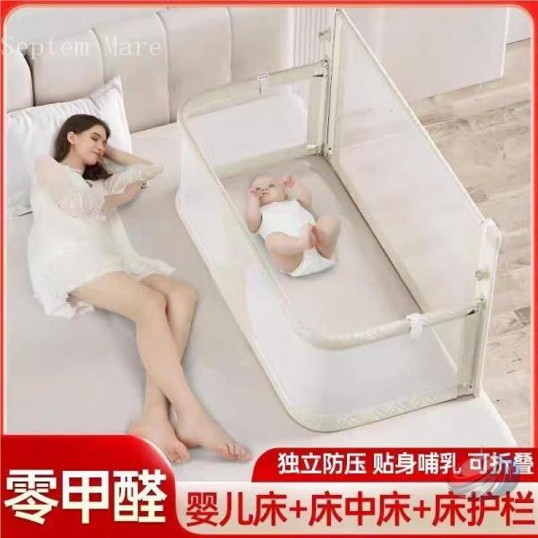 お子様の転落を防ぐ差し込み型　ベッドガードズレにくい安心設計　組み立て不要　通気メッシュ細部へのこだわり●強度が高いフレーム高剛性フレームでより安定的に支え、長い期間使用していただく事が可能●ぶつかっても痛くないフレーム部分は緩衝材で覆われ...