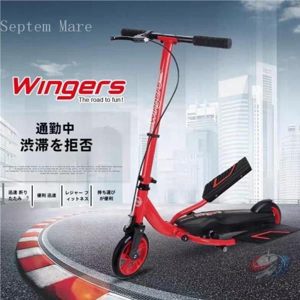 ?材質：アルミニウム+鉄製、強力な支持力、健康的で環境にやさしい、壊れにくい、耐久性、滑車に耐性がある180MMPU、滑らかで滑らか、ノイズなし。?サイズ：長さ82CM、幅47CM、高さ98CM / 100-118CM、2つのスタイルを選択...