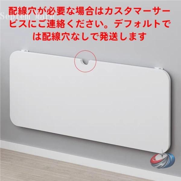 【省スペース設計】非常に省スペースの壁掛け式デスクは、小さな部屋を最大限に活用するのに最適な家具であり、ボードは必要のないときに折りたたむことができます。折りたたんで使用し、下に保管します。【人間味のあるデザイン】衣服や皮膚の引っかき傷を防...