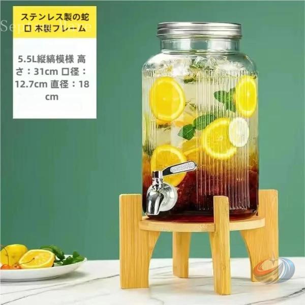 サイズ：2.5L：口径9.5cm 高さ14.5cm 直径18.5cm 3.5L：口径10.5cm 高さ25cm 5.5L：口径13cm 高さ30cmタイプ1：ABS蛇口 スタンドの高さ17.5cmタイプ2：ステンレス製蛇口 スタンドの高さ1...