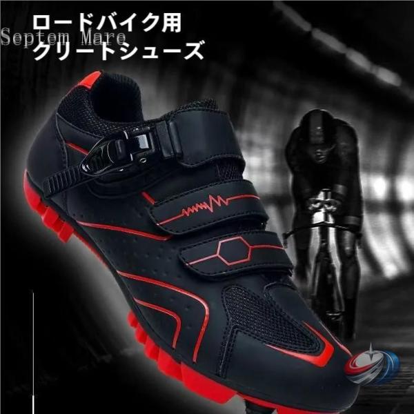 素材 ：アッパーは合成レザーとメッシュ素材を採用して通気性と快適性に優れます。ソールは耐摩耗性のナイロンソールを使用し、特別なマウンテンロックとロードロックのデザインを備えている。アッパーには複数の通気孔があり、湿気が蒸発しやすい、通気性が...