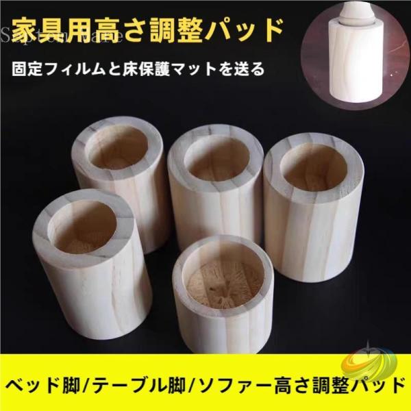 内径3cm/高さアップ5cm 内径3cm/高さアップ10cm 内径3.2cm/高さアップ5cm 内径3.2cm/高さアップ10cm 内径3.5cm/高さアップ5cm 内径3.5cm/高さアップ10cm 内径4cm/高さアップ5cm 内径4c...