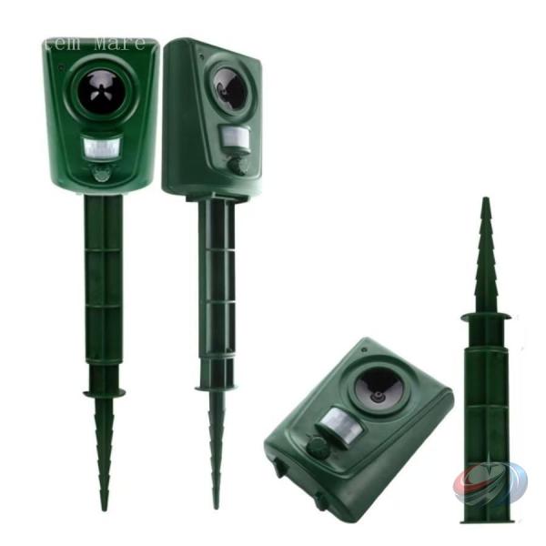 商品情報猫よけ 動物撃退器 カラス 撃退 グッズ 害獣撃退 音波 ソーラー充電 IPX4防水 猫よけグッズ ハクビシン 対策 ネコ避け 害獣駆除 猫除け 糞 カラス 野良犬 猫 ふん対策 ガーデン アニマルバリア ハクビシン スズメ アライ...