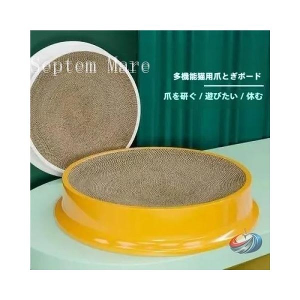 耐久性に優れる強化の高密度な段ボールを採用しており、ダンボールに特殊コーティングをすることにより、かきクズが飛びにくい爪とぎです。同時に、爪とぎの際にネコの肉球に傷つけません。交換可能バリバリボウルの特徴であるつめとぎ部分のみの交換。 交換...