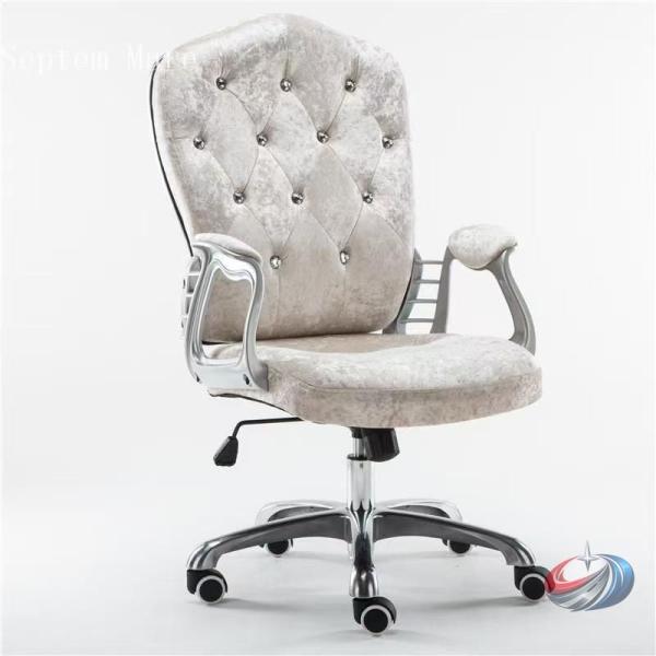 【快適なオフィスチェア】人間工学に基づいた背もたれ、クッションシートには、柔らかなベルベットで覆われた高弾性スポンジが埋め込まれており、一日中快適でサポートします。【高さ調節可能な回転椅子】シート下のレバーを押すだけで、シートの高さを17....