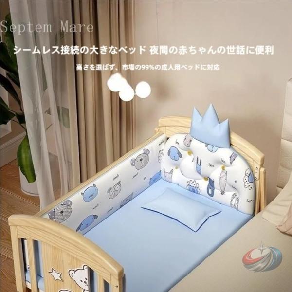 【★★】ベビーベット キッズ 子供用 揺り籠 蚊帳 物入り キャスター付き 健康 全 高度調節 木製 ホワイト 添い寝 通気性 テーブル 可愛い 収納台付き コンパクト ハイタイプ 高さ調節 プレイサークル