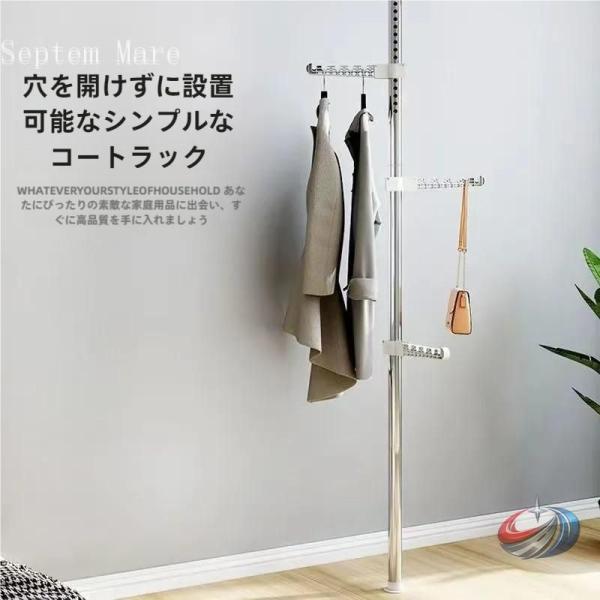 カラー：シルバー；ブラック取付範囲：1.1m-3.1m突っ張り棒の直径：約32mmロングアーム：6個付き耐荷重：約15kg(1個のアーム)アームのサイズ：約32cm屋外で使える突っ張り棒!　錆に強いパイプを使用しています。パーツを組み合わせ...