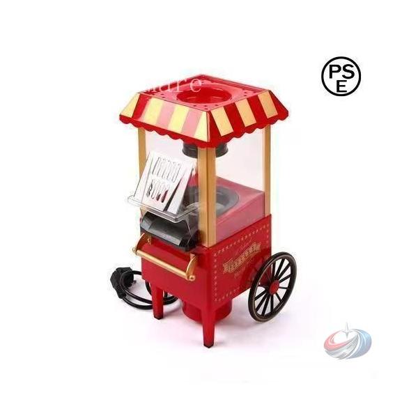 製品名：ポップコーンメーカー本体サイズ：約15×15×38cm本体重量：約 2000g材質：金属、PP電源：AC100V50/60Hz消費電力：1000 W　電源コード長：約 100cmパッケージ： 約25.5×21×40cm付属品：取扱説明書