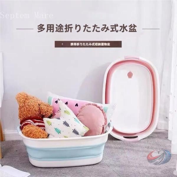 折り畳み可能でコンパクト折りたたみができるバスタブなのでコンパクトに収納できます。折りたたみ時の厚さは約9cmなので、スペースを取らずに保管できます。安全・安心設計このベビーバスは、赤ちゃんの肌に優しい高品質のPP素材を使用、耐熱性、耐衝撃...