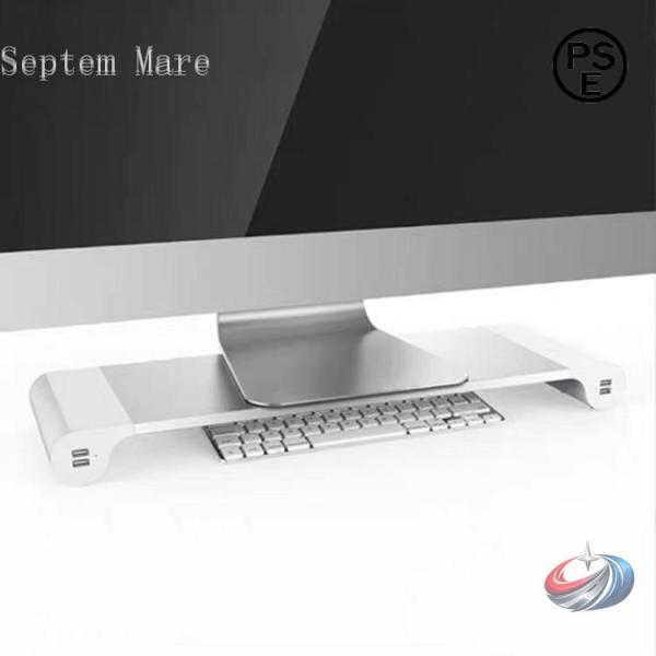 モニター台 卓上 充電 机上台 パソコン台 USBポート付き モニタースタンド iMac ディスプレイ台 PC台 姿勢改善 キーボード収納 デスク 卓上収納 耐荷重25kg 滑り