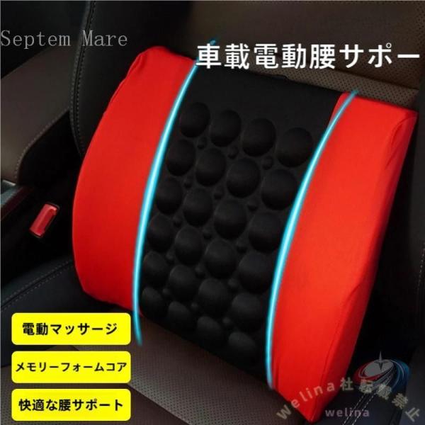 柔らかい反発粒子：快適なマッサージ頻度を使用して、接触面を多数のマッサージシリンダーで覆い、柔らかく快適な状態にします。柔らかく快適な生地：柔らかな生地が主な素材として選択されています。汚れにくく、耐久性があり、手触りが快適で、しわや破損し...