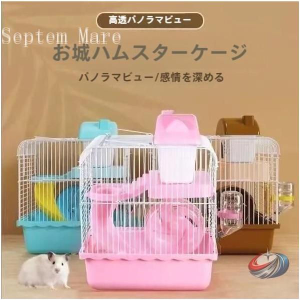 高さも十分にあるので、圧迫感も無く、散歩・旅行用に使用しています。セキセイともっと仲良くなれる、ふれあい上手なげージです。中小鳥の飼育に欠かせない餌入れ2個、止まり木1本もセット。木でできているので、ナチュラルな雰囲気で手のりがきっと気に入...