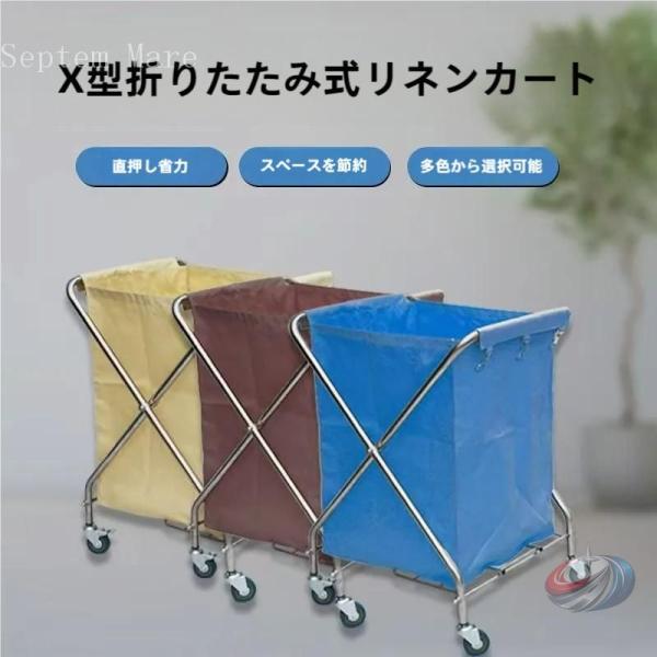【大型産業洗濯カート】 - グレイワロフランドリーローリングカート、サイズ：25.6 &amp;amp;amp;amp;amp;34;lx21.6&amp;amp;amp;amp;amp;34; wx35.4 &amp;amp;amp;am...