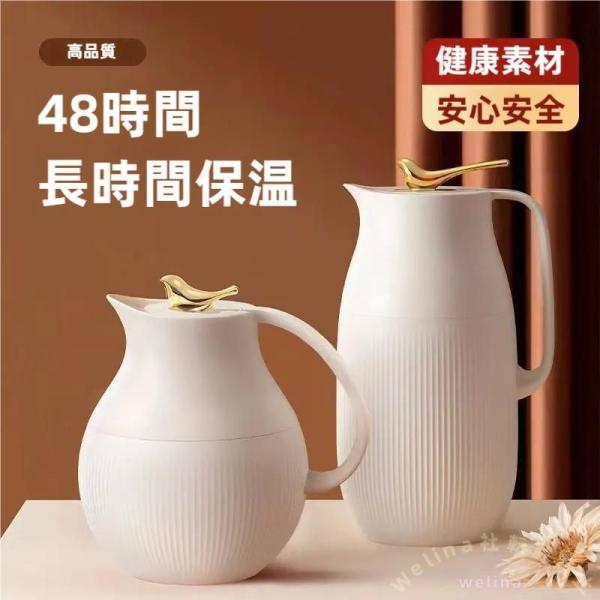 容量：0.95L/1.6L寸法：197*170*95mm/276*144*103mm重量：715.5g/876.5g主な材質：胴・底：ポリプロピレン　中びん：ほうけい酸ガラス　パッキン：シリコンゴムカラー：ホワイト　グリーン　レッド保温時間...