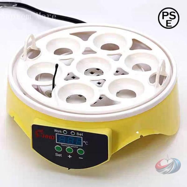 コンパクトな設計で、省電力の孵卵器です。0.01℃の差まで感知する温度調節機能を実現しており、シンプルながらも高性能な仕上がりとなっております。18~45℃の間で温度を自由に設定できるため、様々な種類の育種卵に使用できます。フタは透明のため...