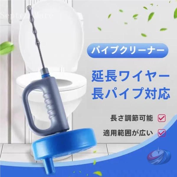 パイプクリーナー 排水管 詰まり ワイヤー 10m ブラシ 回転式 パイプブラシ 5本付き 排水口 水回り 詰まり解消 掃除 洗浄 つまり クリーナー 洗面所 トイレ 便利材質：ワイヤ簡単操作/ワンクリックでオン簡単なオーバベンド/恐れのな...