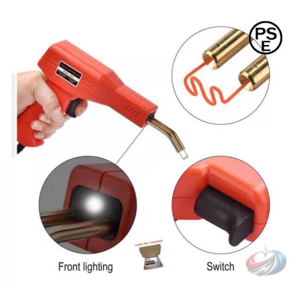 ホッチキス溶接機 バンパー補修用プラスチック溶接機キット 50w 4種200本の溶接釘付き 110V自働バンパー修理用補修機