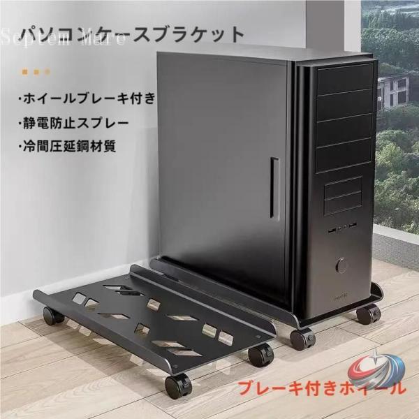 フリーサイズ：40*20cm