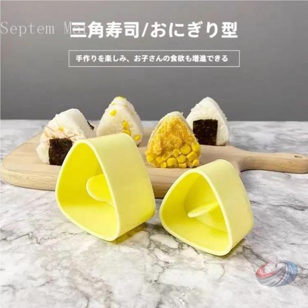 大きい：7.5*4cm小さい：6*3.7cmしゃもじ：5*14cm
