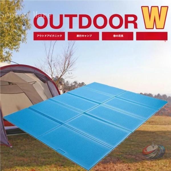 製品仕樣サイズ：展開時 : (約)200cm×150cm×1cm、収納時 : (約)73cm×39cm×10cm重量：(約)0.9kg材質：XPEフォーム（架橋ポリエチレンフォーム）