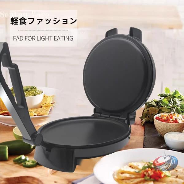 【カラー】シルバーサイズ本体：幅250×奥行320×高さ70(mm)材質：アルミ、PF重量本体：約2kg温度 MIN 約８５℃?約９０℃ MAX 約２２０℃?約２３０℃簡単操作でオリジナルのおせんべいが楽しめる【#とりあえずつぶして焼いてみ...