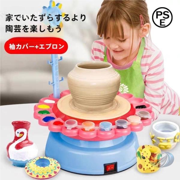２種給電式：USB給電式と電池入り。【ＡＢＳ高品質】のろくろ陶芸ツールの本体は高品質のABSプラスチック素材で、頑丈で、耐久性もあります。【滑り止めベース】滑り止めラバーがベースに設計されているため、ろくろをしっかりと固定でき、スカルプティ...