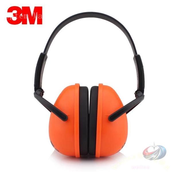 商品情報        耳栓 遮音 防音 耳せん イヤーマフ 遮音値25dB 保護具 作業用 安全 おすすめ 売り場 効果 騒音 睡眠 最強 人の声 機内 勉強 防音 騒音対策 いびき 防音効果 安眠 ランキング 専門 防音性能 高級 売り...
