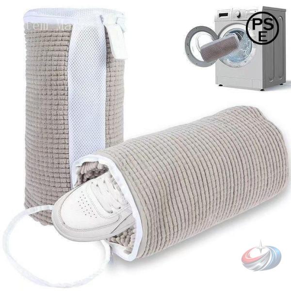 3倍ｐ 2枚入り ズックリーンネット 靴 洗濯ネット 靴用 洗濯ネット 洗濯ネットで靴を丸洗い 洗濯機で洗える洗濯ネット 靴用洗濯袋 靴 ブラシ洗濯 型崩れ防止
