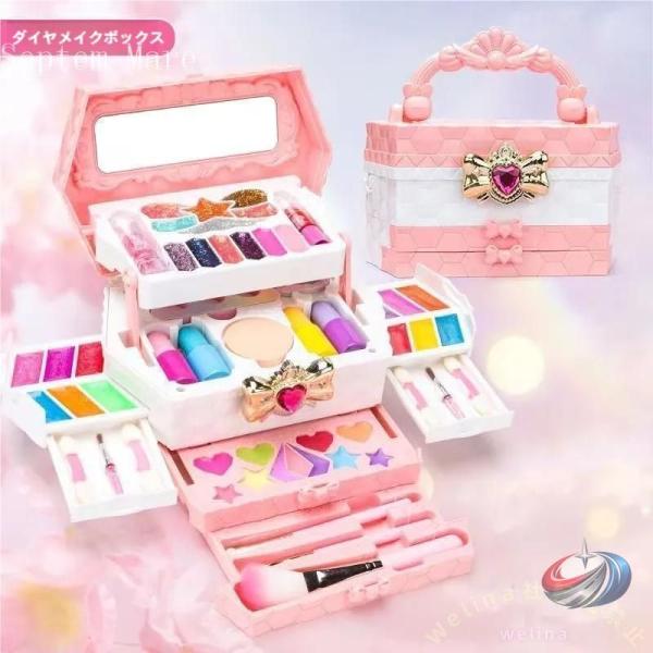 商号：lulu31228hz15小さな女の子向けの楽しいゲームこれらの高品質の小さな女の子のおもちゃは、明るい色と明るい質感を持ち、リトルプリンセスに何時間も遊ぶことができます。創造的な楽しみを通してあなたの子供たちに想像力をいっぱいにさせ...