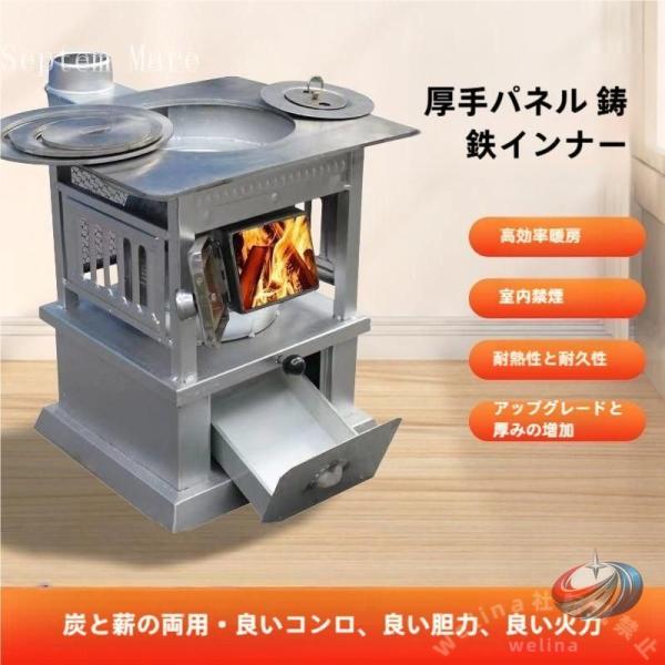 商品詳細  新品未使用 商品寸法41.5*37.5*52.5（cm）