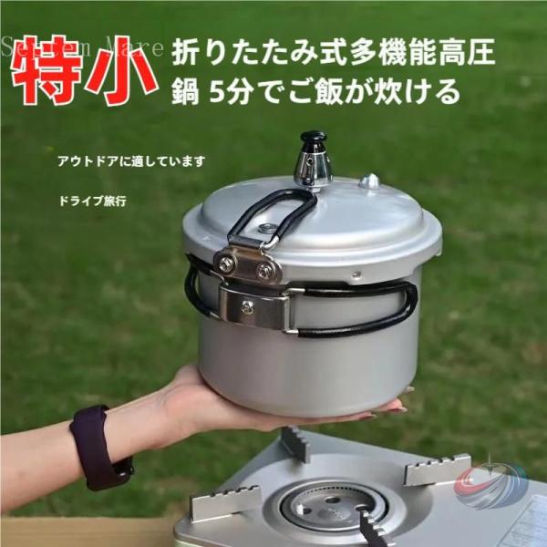 商品詳細  新品未使用 商品寸法18*17（cm）
