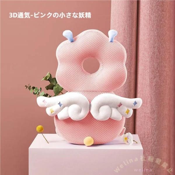 赤ちゃんの歩き初めに付きものな転倒。。。成長を見守りながらも頭をぶつけないかなど心配になるママやパパにおすすめ！メッシュ素材の転倒防止クッションを入荷しました?お子さまが後ろへ転倒した際に頭や背中を床で打ち付けるのを緩和します。軽量なリュッ...