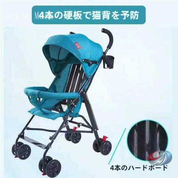 軽量折りたたみベビーカー バギー 持ち運び ポータブル フック ベビー超軽量4kg 耐荷重30kg 折りたたみ 四輪4輪ベビーカー おもちゃ