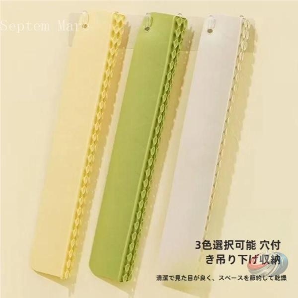 【サイズ】 50cm × 8.5cm × 5.5cm※設置場所は平らな部分の奥行5.5cm以上が必要※商品のサイズは手作業で測定させて頂いておりますので、若干の誤差があります。