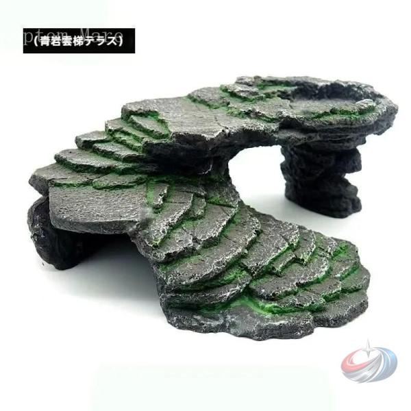 グラステラリウム内のディスプレイ・アクセントにも♪岩石・洞窟モチーフの爬虫類&amp;amp;amp;amp;amp;amp;amp;両生類用シェルターです。アクアリウム用インテリアにもオススメのアイテム☆【サイズについて】画像をご参照くだ...