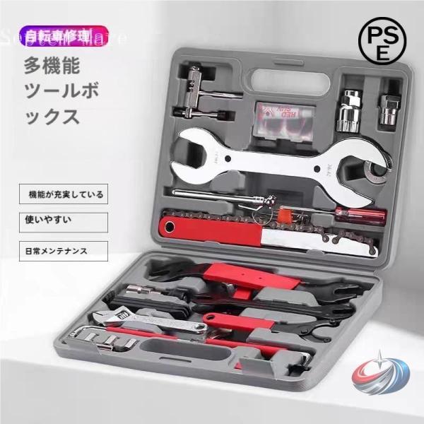 商品詳細新品未使用寸法32*25*7cm   重量2900g