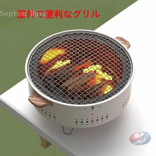 グレードアップのため、インナーが黒から銀色に変わりました。長距離輸送の摩擦による傷は正常な現象です。撮ると納得します。【セット内容】外鍋×1、内鍋×1、焼き網×1、網移動用フック×1(※商品箱内の説明書に記載されている焼き皿は、オプション購...