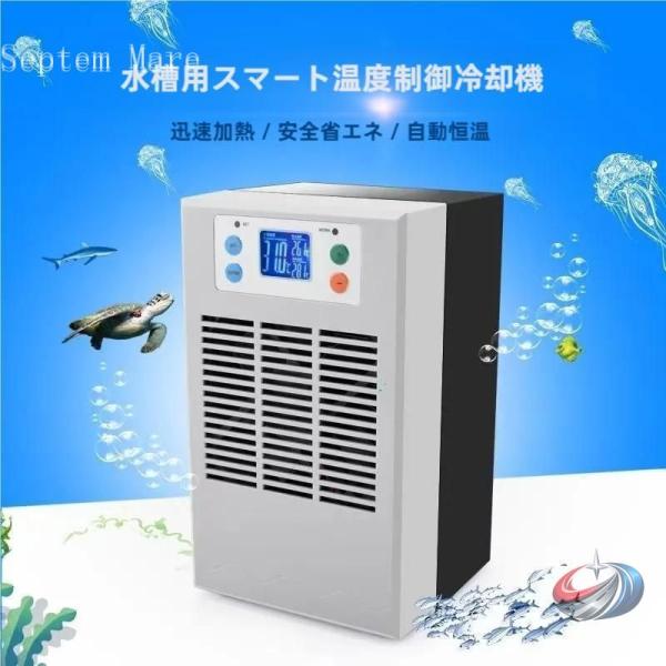 ご注意：1、本製品は海外製品で、ご注文する前に、商品の仕様、お電話と宛先を再び確認してください。2、この機器を買う時、水槽の水量を計算してください。水槽が大きすぎて、小さいサイズの危機を買うのは効果がないので、規格通りに買ってください。3、...