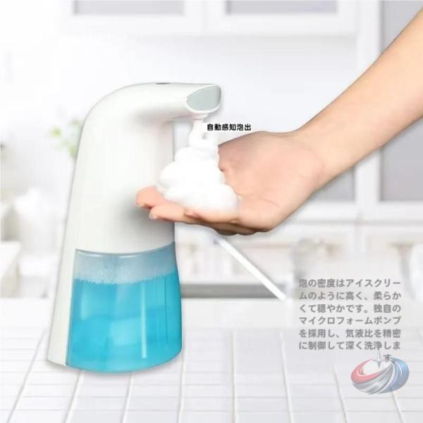 カラー：写真色素材：ABS+PEサイズ：10*10.5*20.9cm重量：約0.33kg -タンク容量：250ml -使用電池：単三乾電池×3（付属していません）内容物：ソープディスペンサー▲原産国：China無駄に汚すことなく、色々なシー...