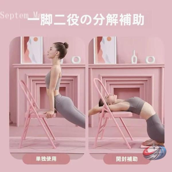 商品詳細新品未使用  商品寸法は写真通り