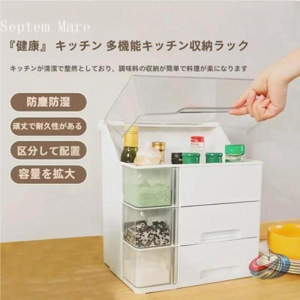 救急箱 おしゃれ 薬箱 引き出し 医療箱 薬入れ ピルケース くすりばこ 大容量 便利 くすり整理 ピルボックス 取っ手付き 卓上収納 小物入れ 整理 雑貨 多用 多機