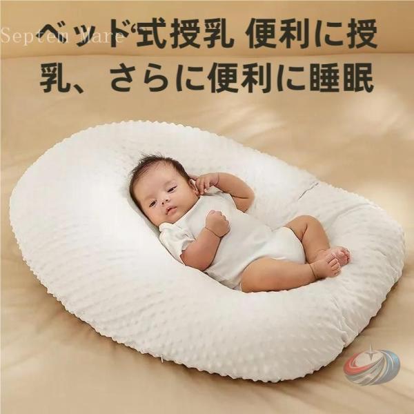 サイズ：※上記サイズは平置き実寸になります。 サイズ表の実寸法は商品によって1-3cm程度の誤差がある場合がございます。