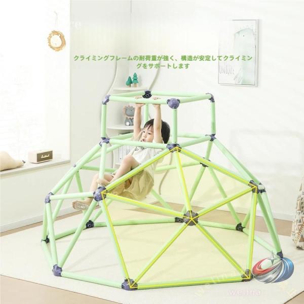 N509P241578B【耐久プラスチック使用】環境にやさしく、無毒のPP材料を使用しており、子供の健康を保障するだけでなく、長時間の使用と頻繁なクライミングにも耐えることができます。【いろいろな遊び方法】お子様が遊びながら、バランス感覚を...