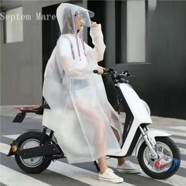 生産時期により、商品の細部仕様は予告なく変更になる場合がございます。（つば、帽子紐などの箇所）予めご了承の上、ご注文お願い致します。素材:EVA素材多機能ロング丈レインコート自転車、ウォーキング、バックパッカーに使用することができます。大き...